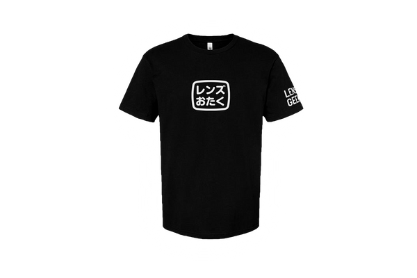 Lens Geek Otaku T-Shirt - Duclos Lenses